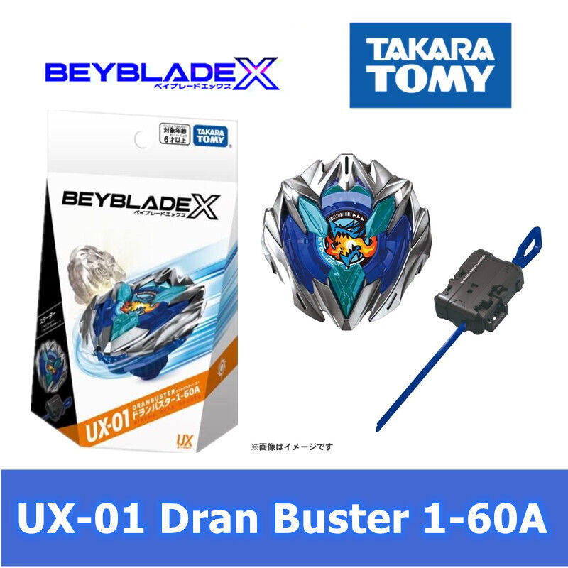 Takara Tomy Beyblade-X Starter UX-01 Dran Buster 1-60A Original (with launcher) | Shopee Malaysia