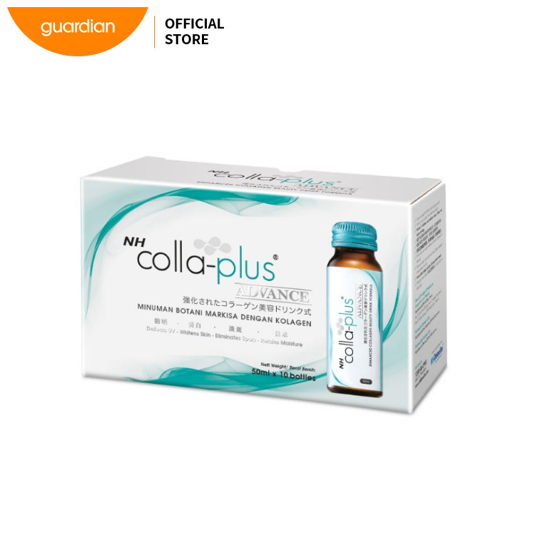 Nh Colla Plus Advance (50ml x 10's) | Shopee Malaysia