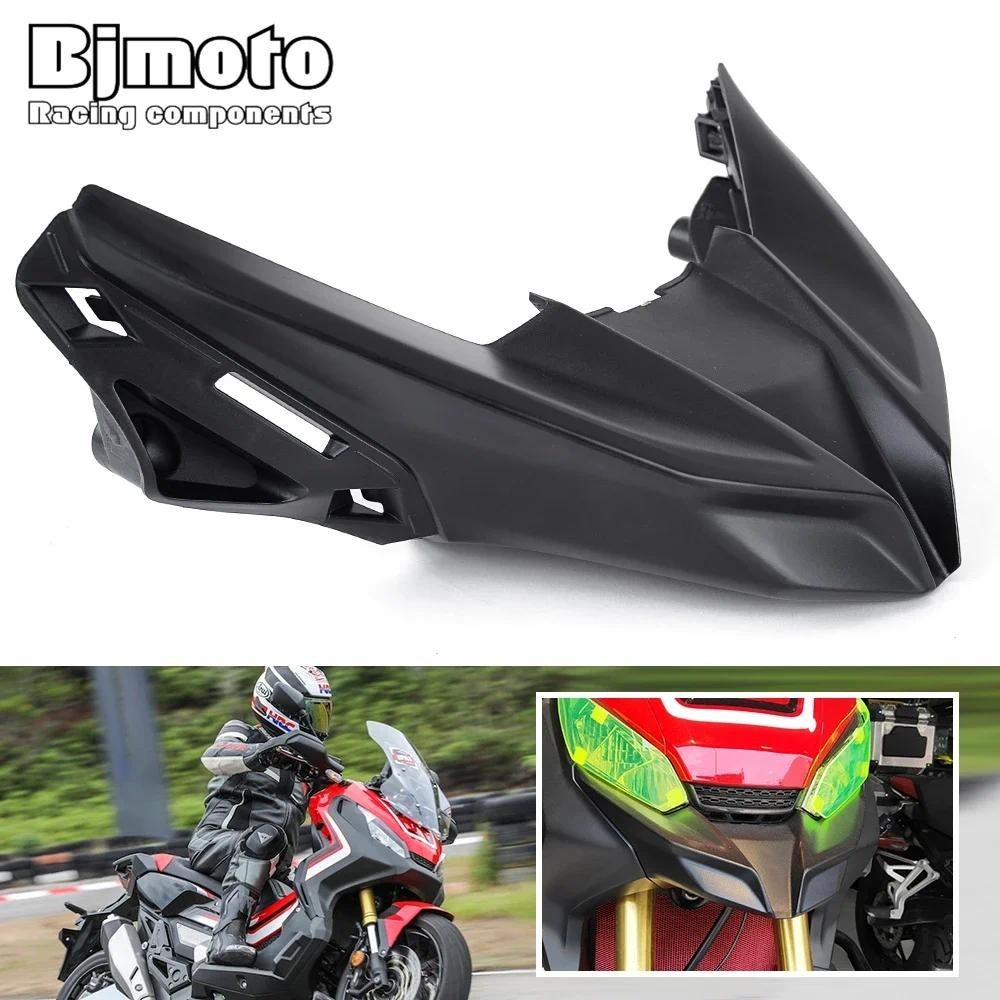 Front Wheel Fender Beak Nose Cone Extender Cowl Extension Cover For ...
