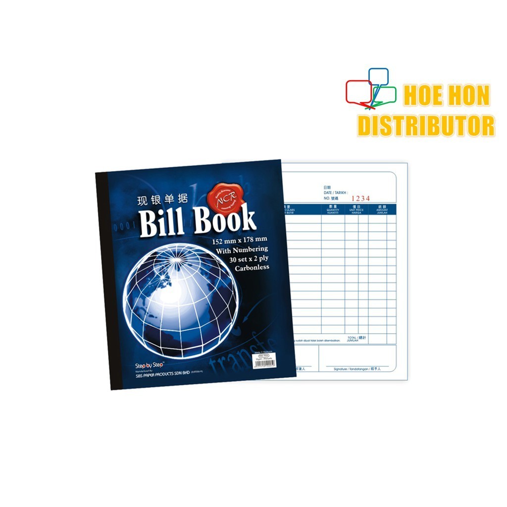 Bill Book 2ply NCR / Buku Bil Tanpa Karbon 152mm x 178mm / 6 x 7 Inch ...