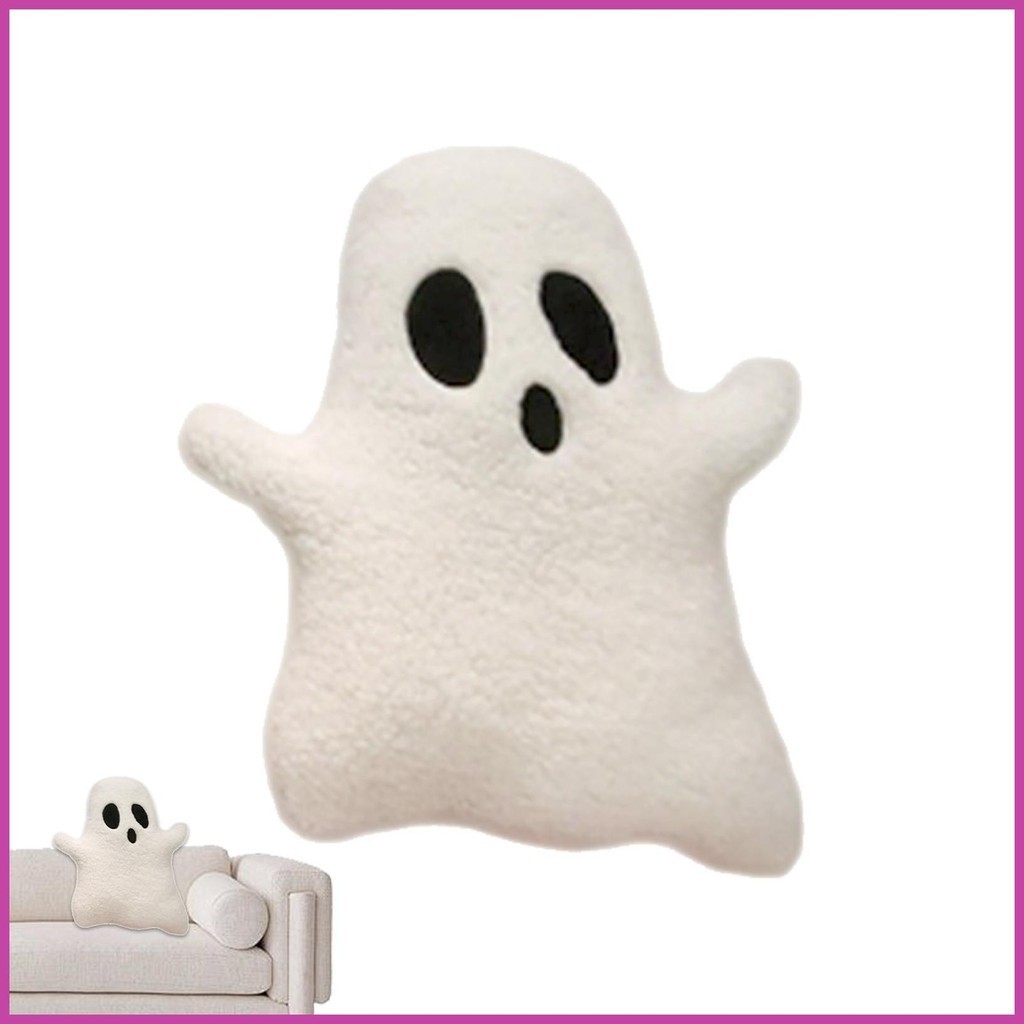 Ghost Plush White Stuffed Plushie Ghost Halloween Doll Ghost Funny ...