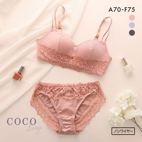 COCO Linge lacey merry ribs wireless bra panties set (Sizes A-F)(42327334)(Direct from Japan)1 ...