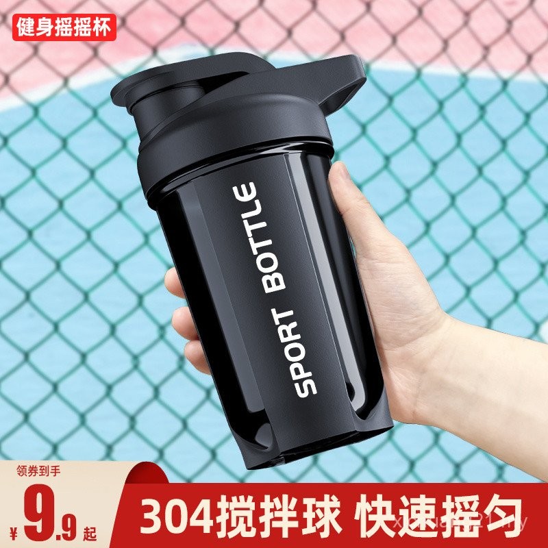 Mengocok cawan/cawan pencampuran/gelas sukan kecergasan profesional ...