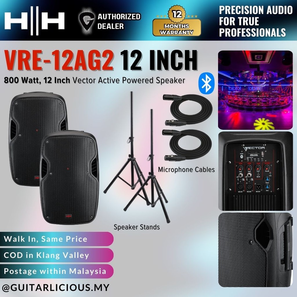 HH Electronics VRE-12AG2 800 Watt 12 Inch Vector Active Powered Speaker ...