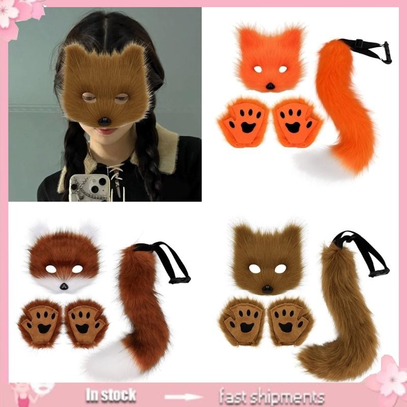 YOIOI Wolf Foxes Costume includes Plush Animal Animal Tail and Half ...