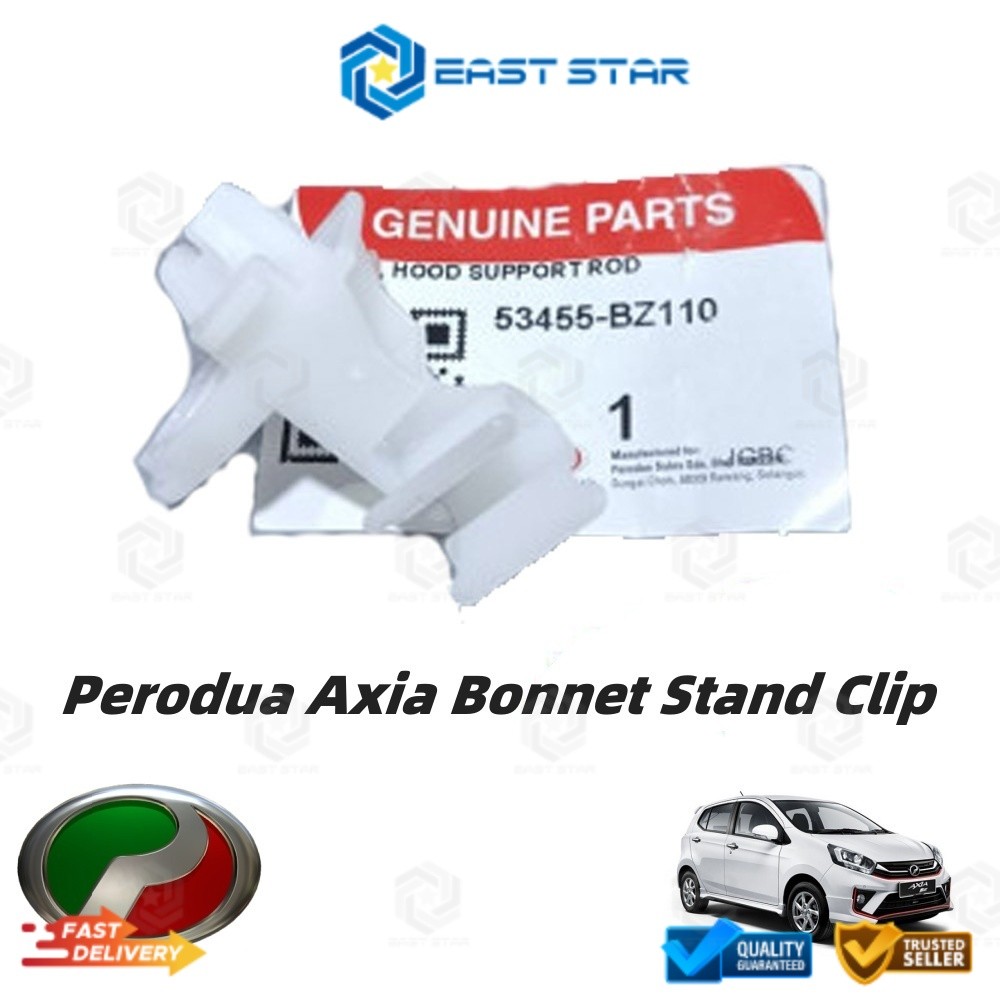 Perodua Axia Front Bonnet Stand Clip 53455-BZ110 (Original) | Shopee ...
