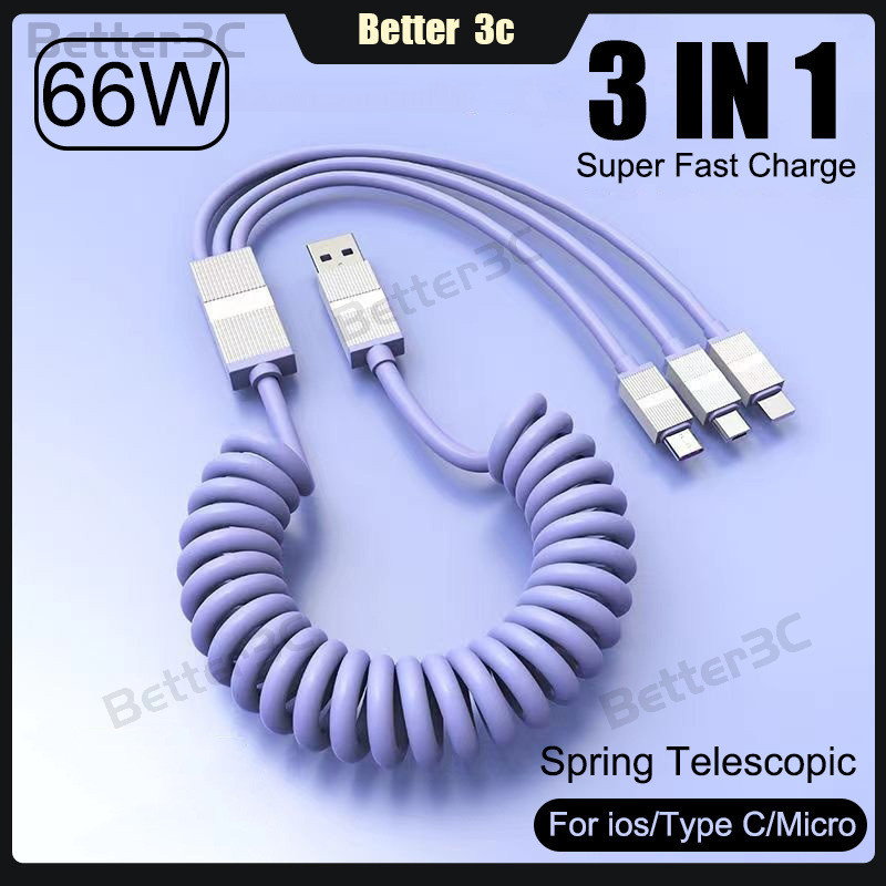 Liquid soft rubber Spring telescopic data cable 66W super fast charging ...