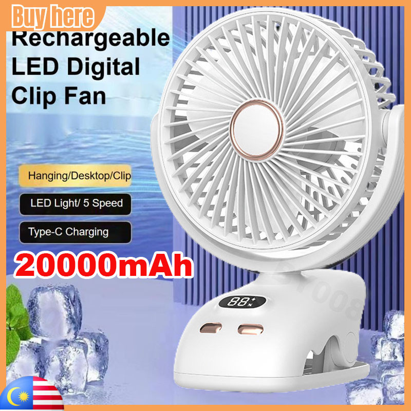 15000mAh Portable USB Rechargeable Clip Fan 450° Rotation Table Fan ...