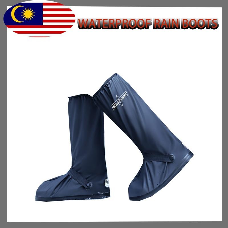 Rain shoe cover PVC high tube waterproof shoe cover Outdoor rainy day ...