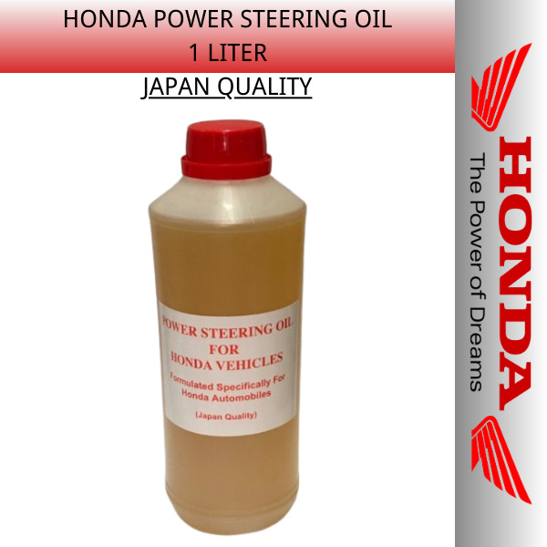 HONDA POWER STEERING OIL 1 LITER | Shopee Malaysia