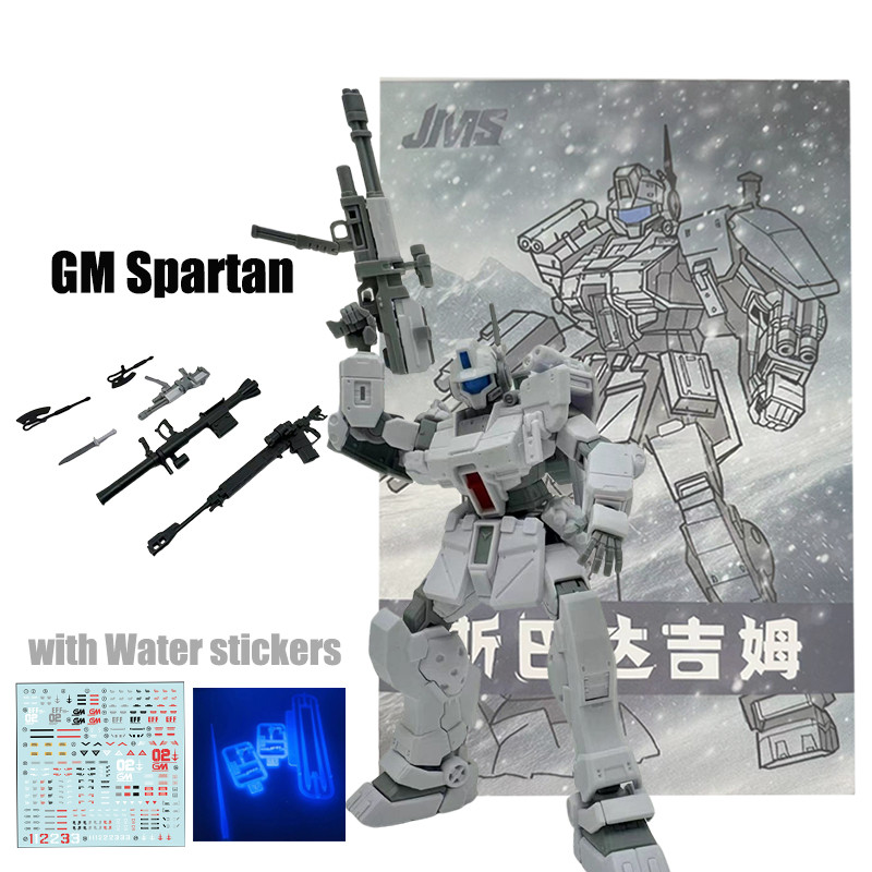 HG LFRITH ANAVATA Gundam Gm Spartan Snow HG Gouf Flight Type Dom TL-800 ...