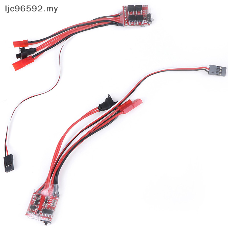 [LJC] 20A ESC 30A ESC Motor Speed RC ESC 2KHz Forward Reverse Brush ...