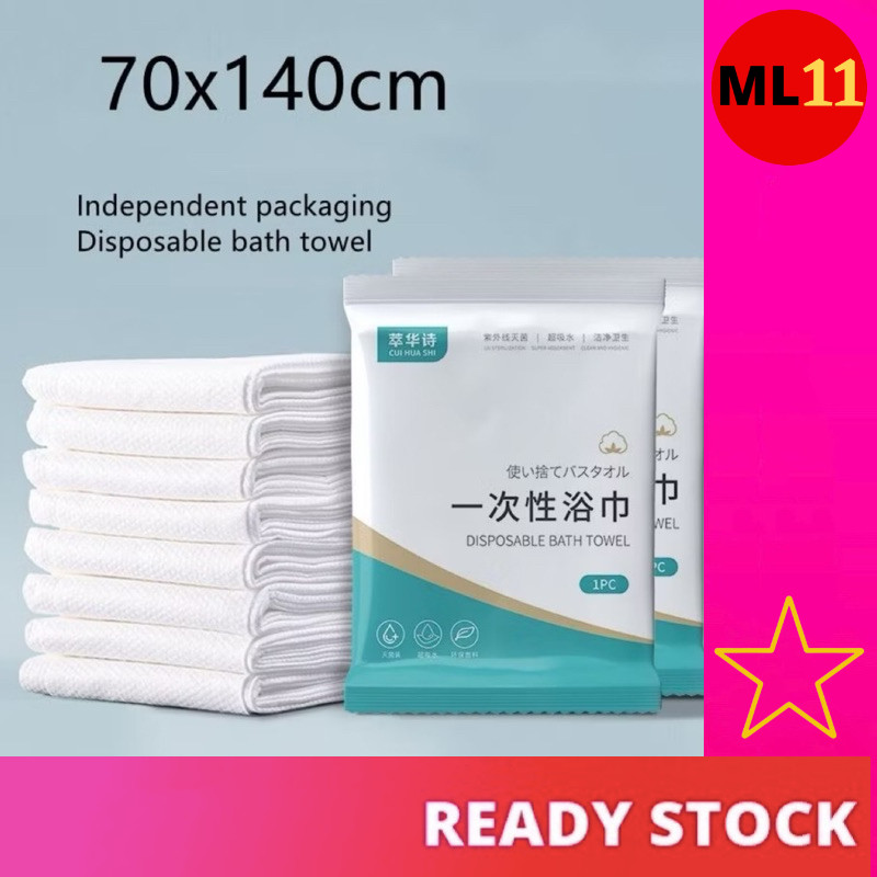 Premium Disposable Travel Towel One-Time Bath & Face Towel Travel ...