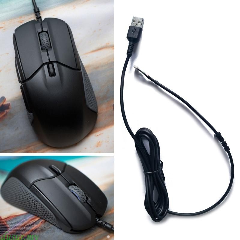 dusur7 Soft Durable Mouse Line DIY Replacement USB Mice Cable Wire 2M ...