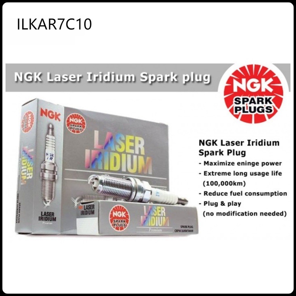 NGK Laser Iridium Spark Plug - Proton Iriz Persona VVT Saga VVT ...