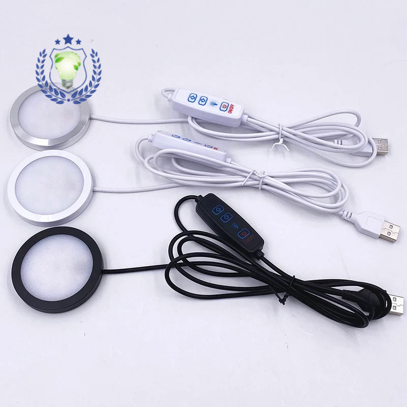 USB 5v LED spotlight ultra-thin dimmable 3W downlight magnetic surface ...