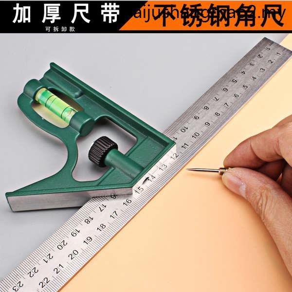 Thick Stainless Steel Movable Square Ruler 90 Degree Multifunctional ...