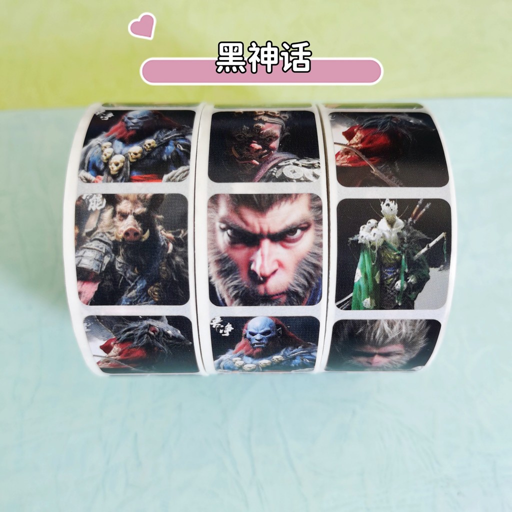 Popular Black Myth Wukong Roll Stickers Super Cool Anime Hot Game Sun ...