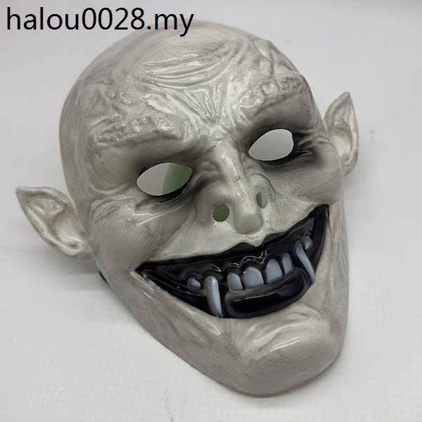Halloween Horror Mask Haunted House Scary Grimace Masquerade Haunted ...