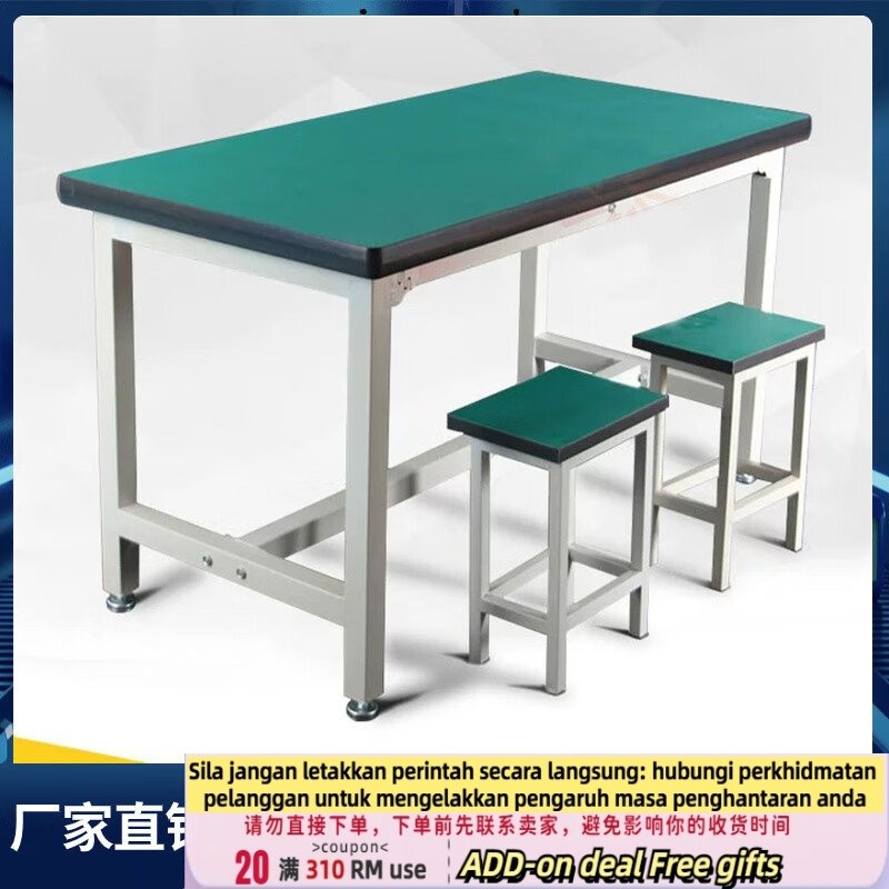 Get 7% coupon+gift】Static Workbench Console Heavy Duty Laboratory Table ...