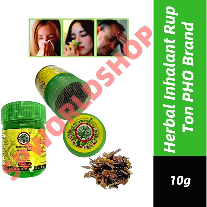 Herbal Inhaler By Rup Ton Pho 10g | Shopee Malaysia