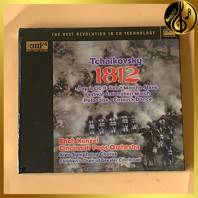 Original Tchaikovsky 1812 Capriccio Italien Marche Slave Festival ...