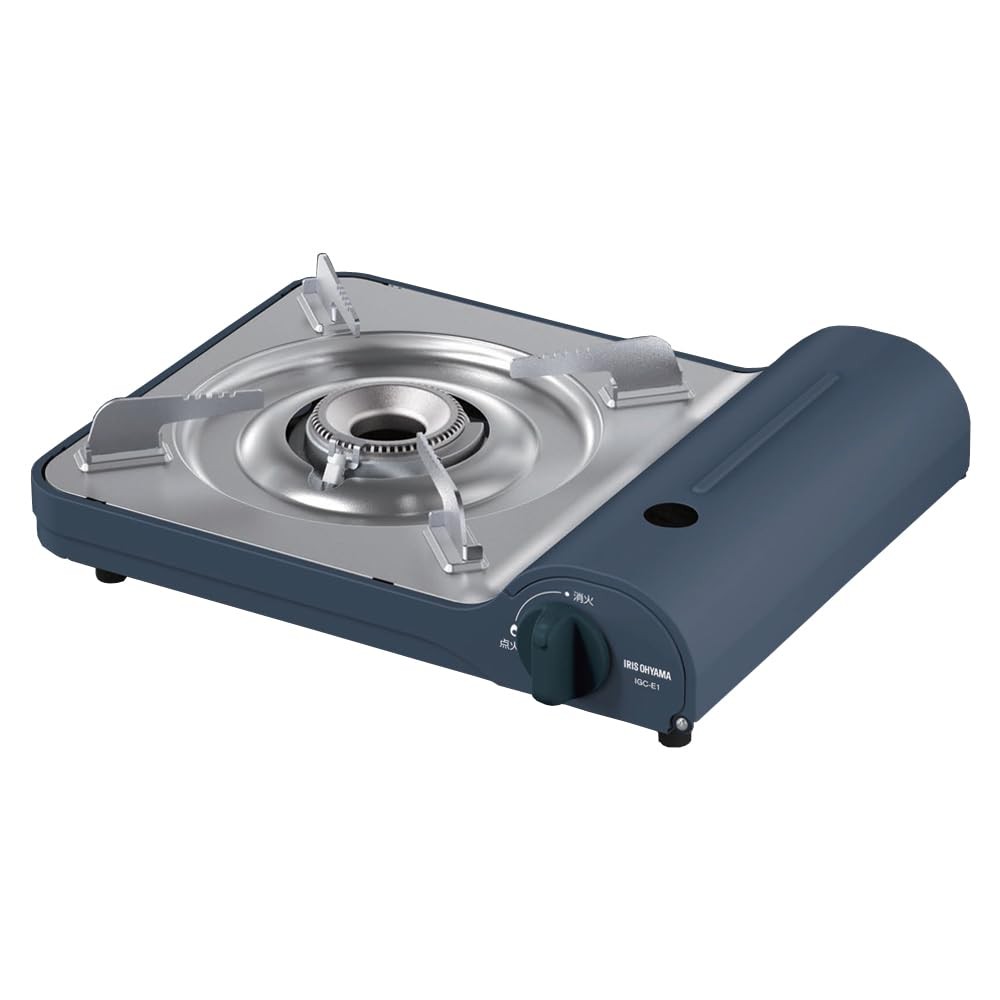 Portable Aluminum Gas Stove for Outdoor Cooking, Camping, and Home ...