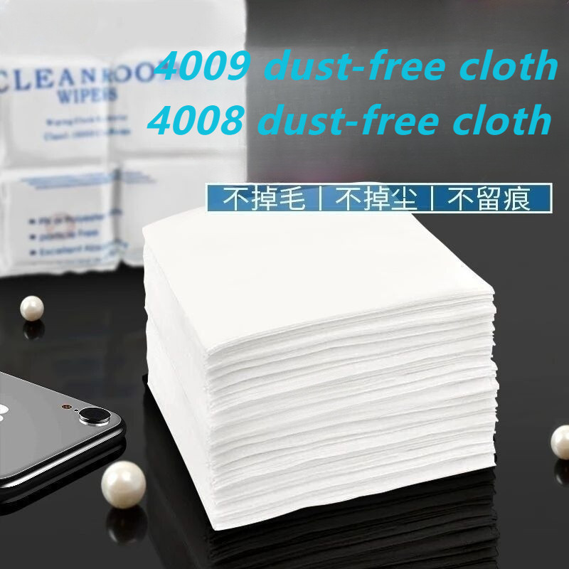 Microfiber dust-free cloth industrial wipe cloth to clean the lens anti ...