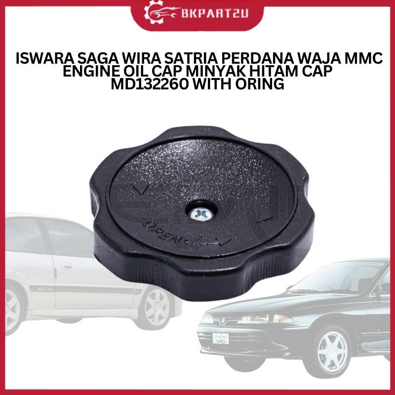PROTON ISWARA SAGA WIRA SATRIA PERDANA WAJA MMC 1985-2009 ENGINE OIL ...
