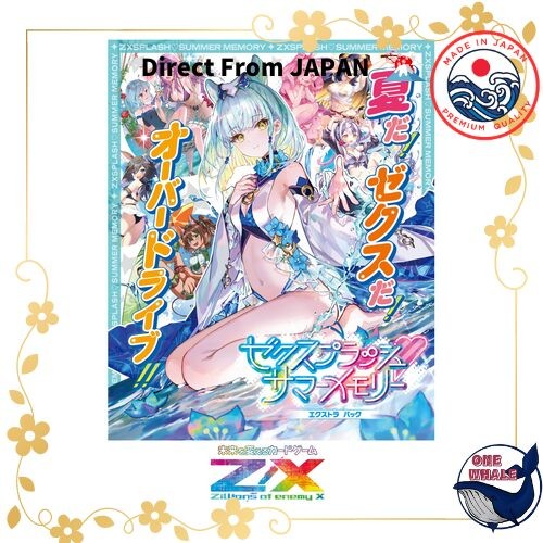 Z/X -Zillions of Enemy X -EX Pack 48th Zexplash Summer Memory (E48) BOX | Shopee Malaysia
