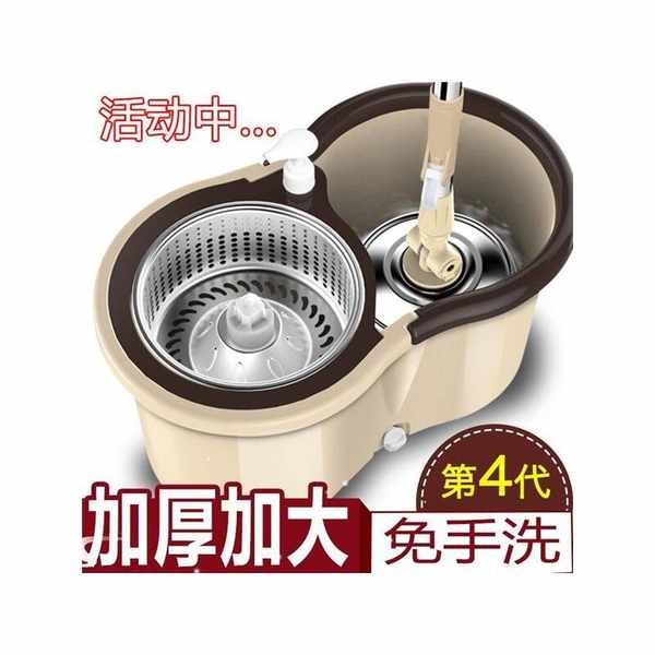 mop lantai spin mop lantai viral mop lantai Mencuci tangan bebas isi ...