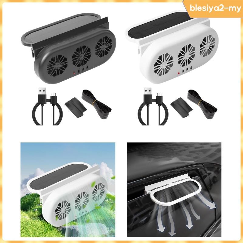 [BlesiyaedMY] Portable Solar Car Cooling Fan with Adjustable Speeds for ...