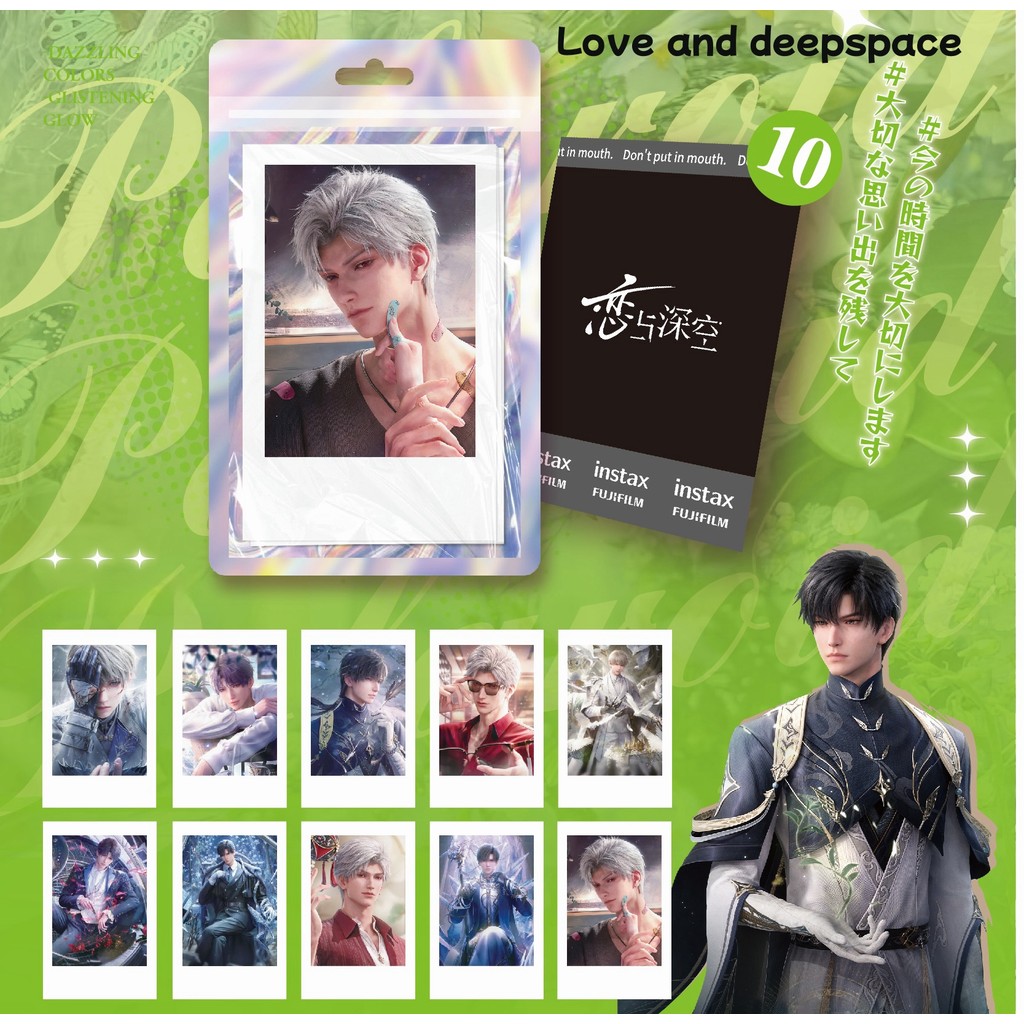 10pcs Satoru Gojo Lomo Cards Love and deepspace Heaven Official's ...