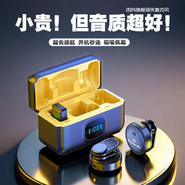 mic amgrass wireless microphone Butang magnet lavalier tanpa wayar klip ...