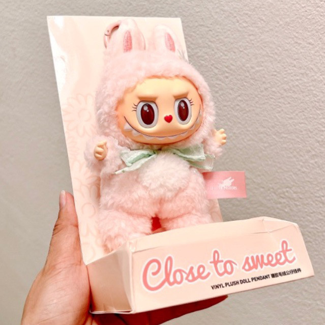 [TYPE 1] GILL Labu Teddy Bear Doll Keychain Pink Vinyl Face, Kawaii ...