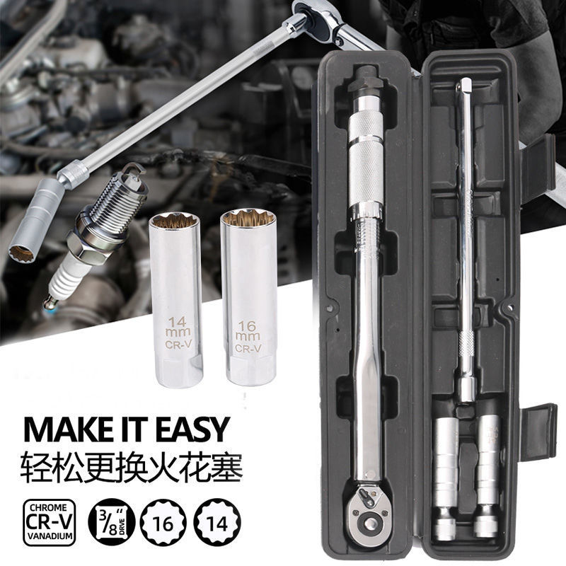 SG shipmentTorque Spanner Set Ultra-Thin Magnetic Car Spark Plug Sleeve ...