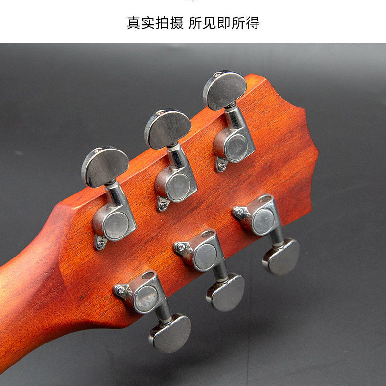 Guitar Tuner Acoustic Guitar Tuner Fully Enclosed Tuner Knob Winder ...