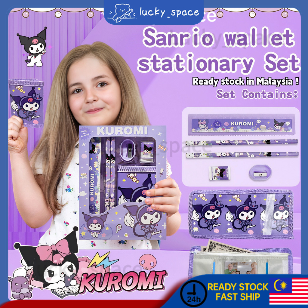 Kuromi Wallet Stationery Set for Students kids children coin bag set ...