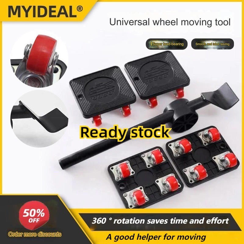 5PCS 1200 lbs Heavy Duty Furniture Movers 360° Rotating Wheels Lifter ...
