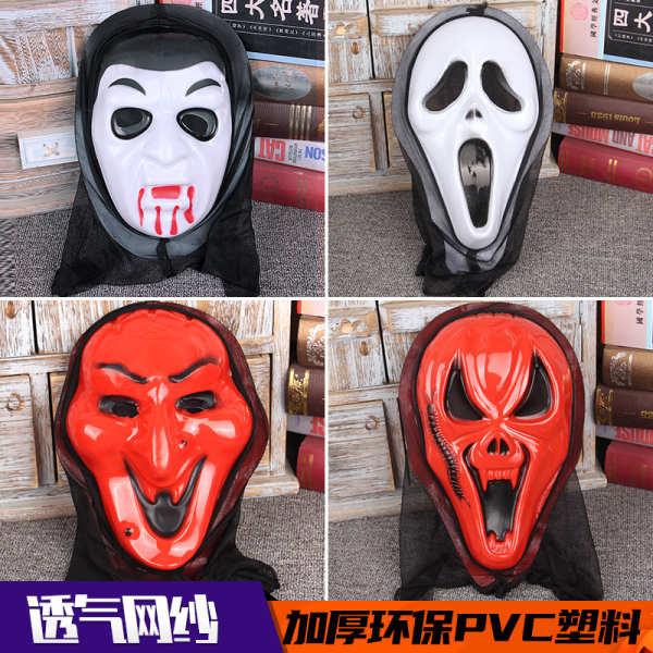 masquerade mask deadpool mask mask halloween Pesta penyamaran Halloween ...