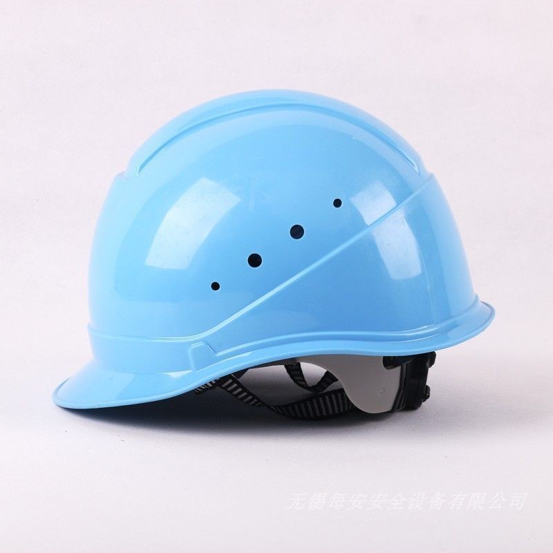 China Southern Electric Grid Safety Helmet Electric Insulation ABS ...