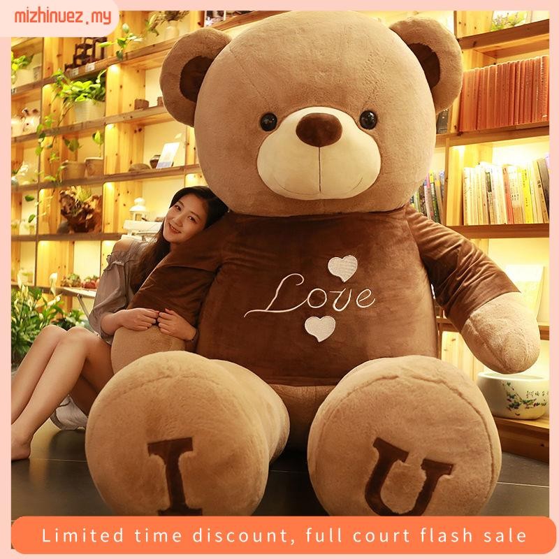 Ready Stock 80cm Giant Teddy Bear / Teddy Bear Besar For Birthday Gift ...