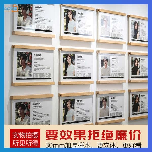 frame gambarm frame gambar besar dinding photo frame home decor Bingkai ...
