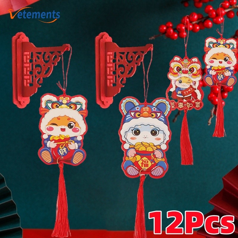 12 Pcs/ Set Cartoon Chinese Snake Year Paper Craft Pendant - 2025 New ...