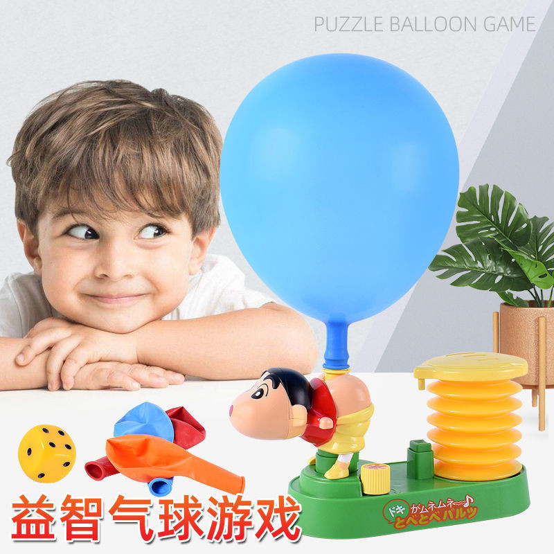 Crayon Shin-Chan Fart Blowing Balloon Influencer Aerodynamic Anpanman ...