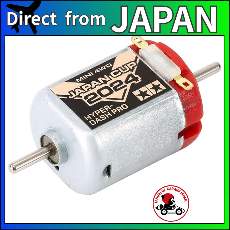 TAMIYA Mini 4WD Limited Edition Hyper Dash Motor PRO J-CUP 2024 95170 ...