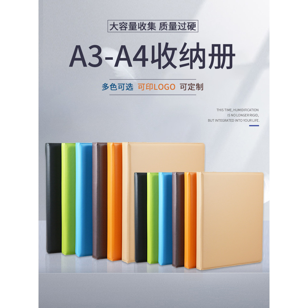 Buku Dokumen Folder A3 Kulit Perniagaan mewah 8K Penyimpanan Album ...