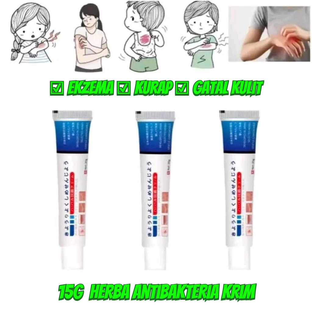 Herbs Antibacterial Cream (15G) Ubat Ekzema Kurap Panau Herbs Treatment ...