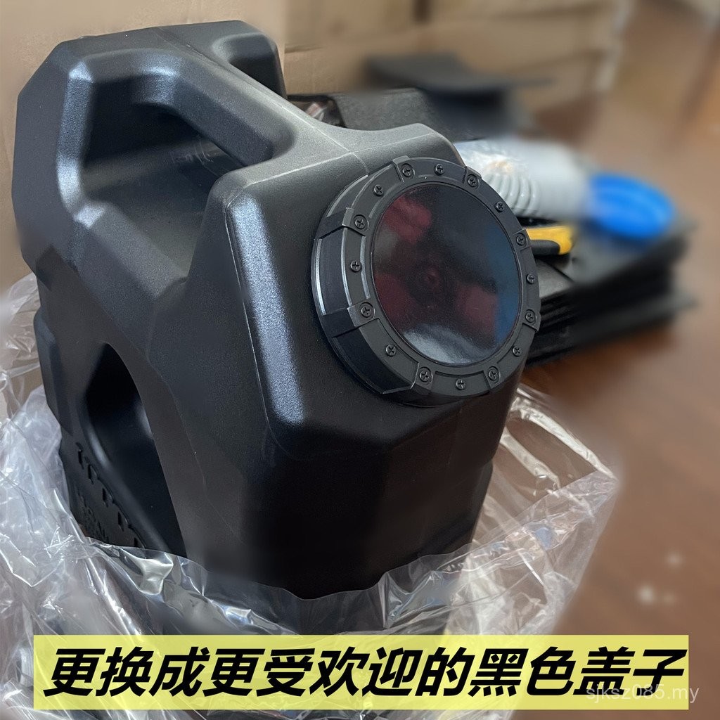 Tudung Tangki Air Tudung Baldi Air Hitam Kereta Perkhemahan Khas Biru ...