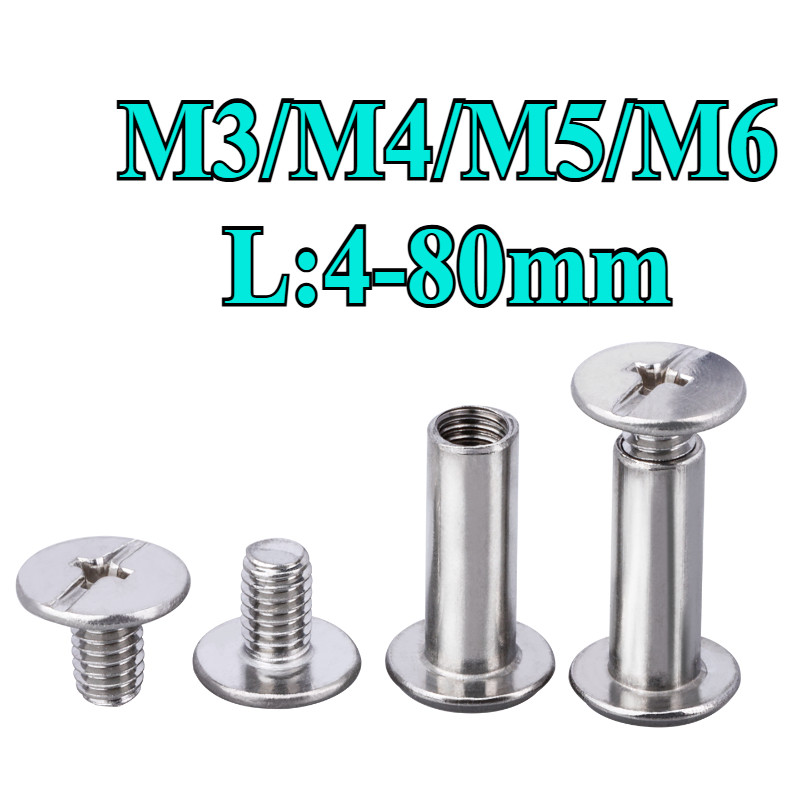 ((LXY) lock screw splint female screws/Stainless Steel 304 pair of nut ...